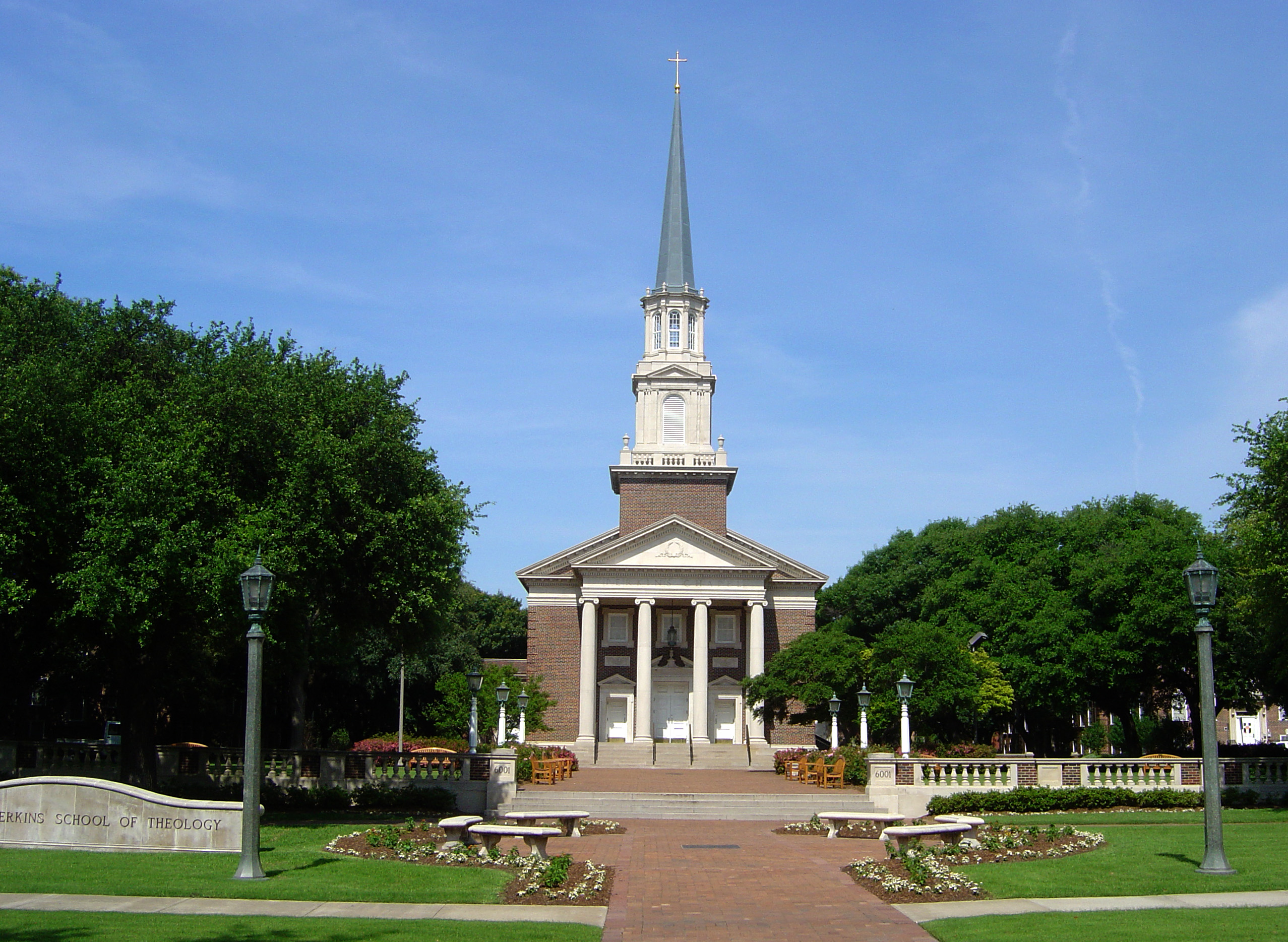 Smu Campus Photos