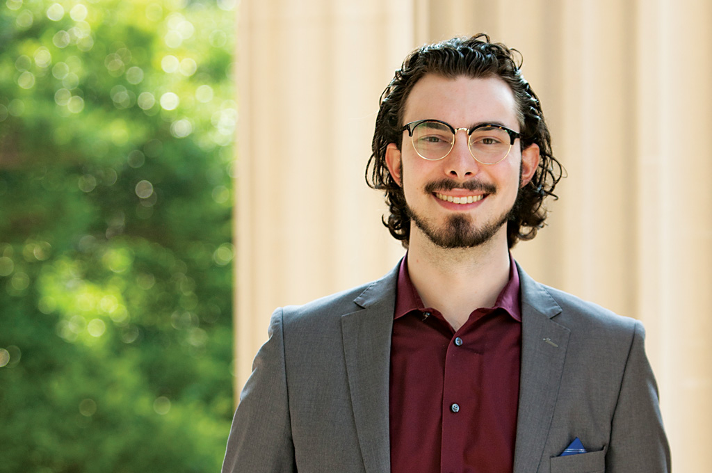 Annual Report | World Changers Shaped Here