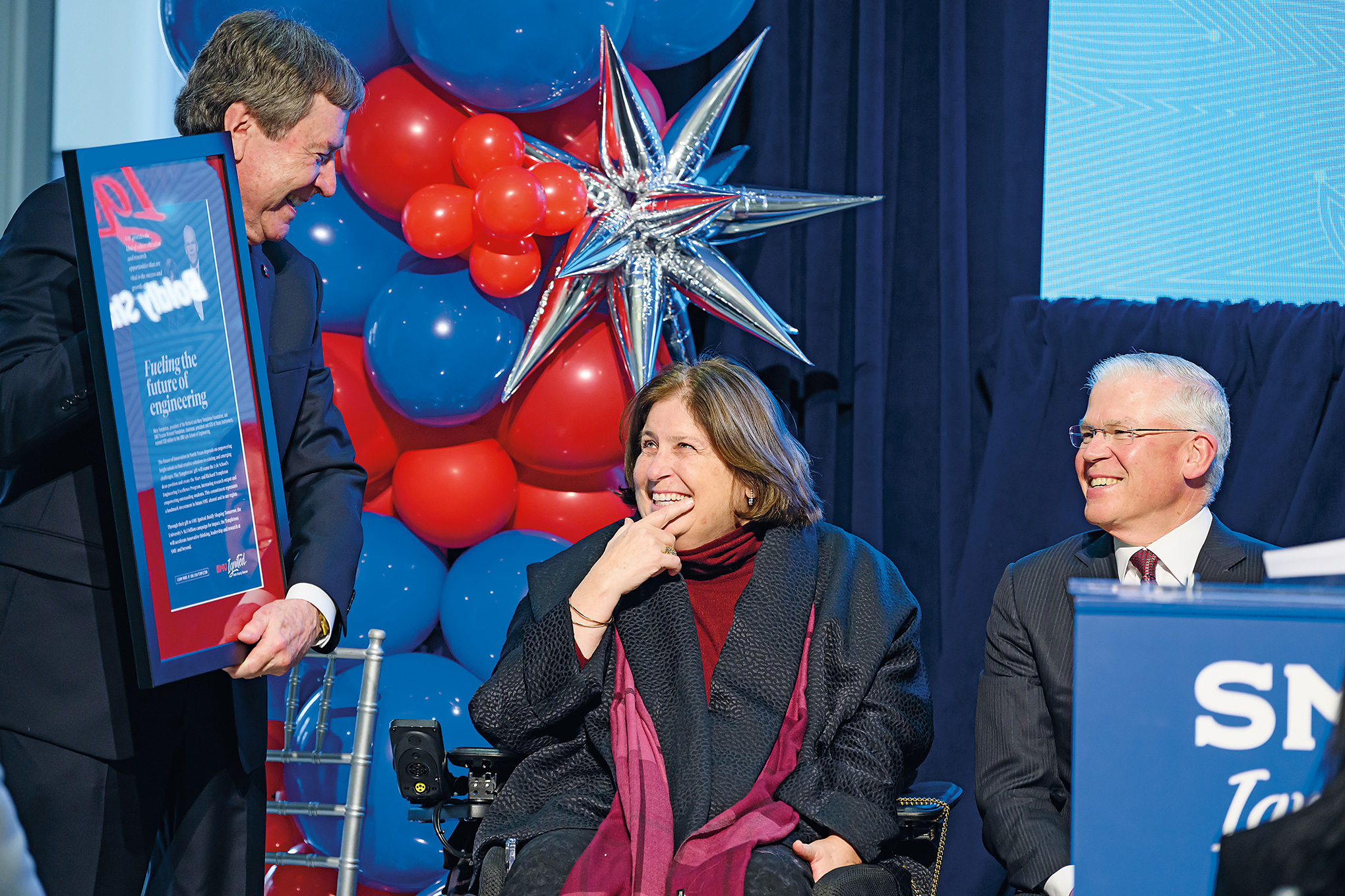 SMU Annual Report 2023 | World Changers Shaped Here