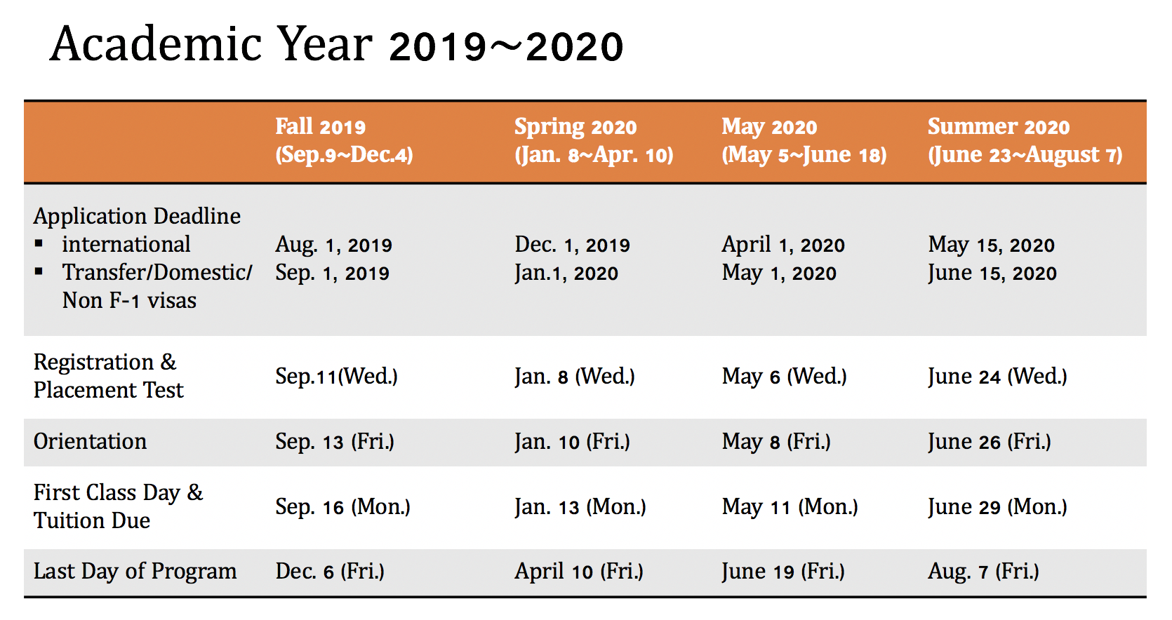 Calendar | SMU Dedman College of Humanites & Sciences
