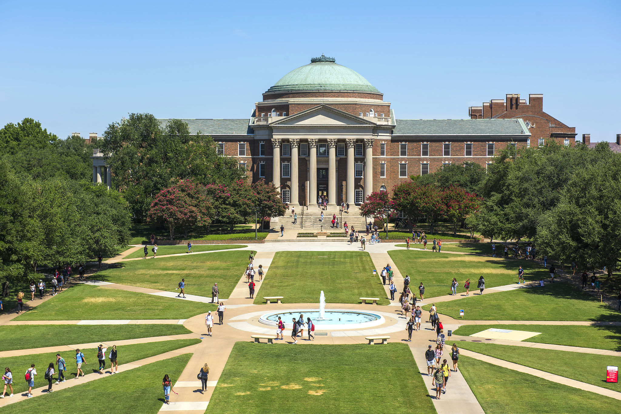 About SMU | World Changers Shaped Here