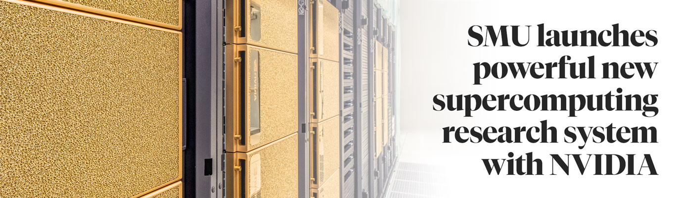 Technology Resources and Support | Office of Information Technology | SMU