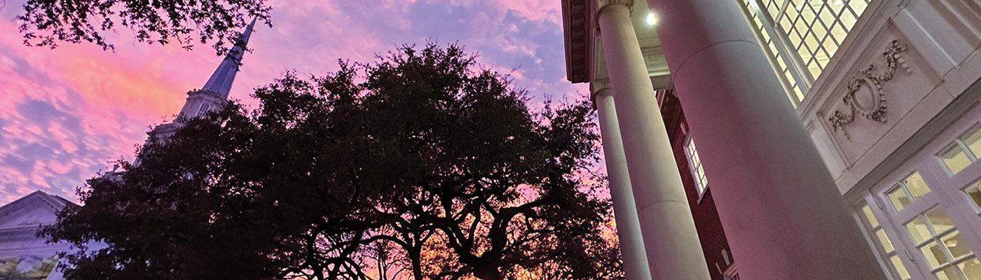 Bridwell Library | SMU Perkins School of Theology