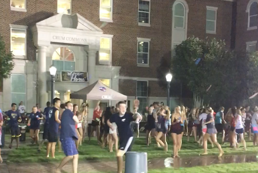 Crum Commons - Student Affairs