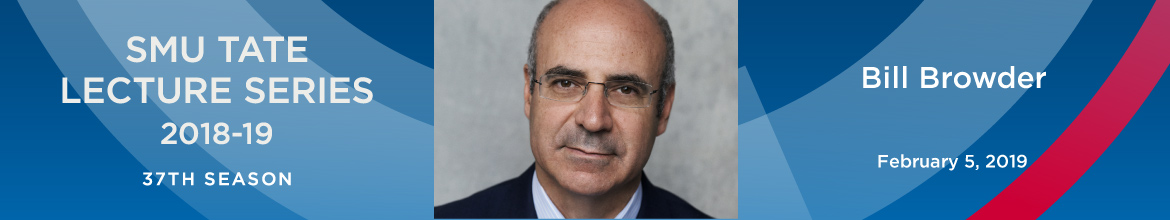 Tate Lecture Series - SMU